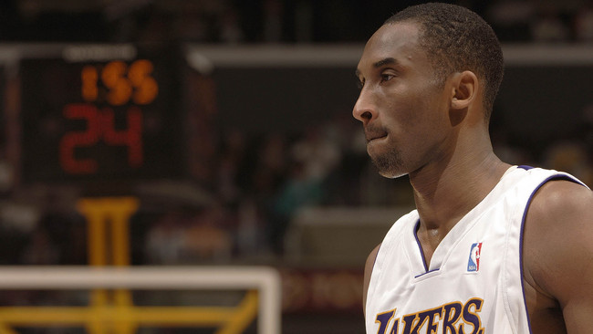 NBA | Video: Kobe 81: Part 1